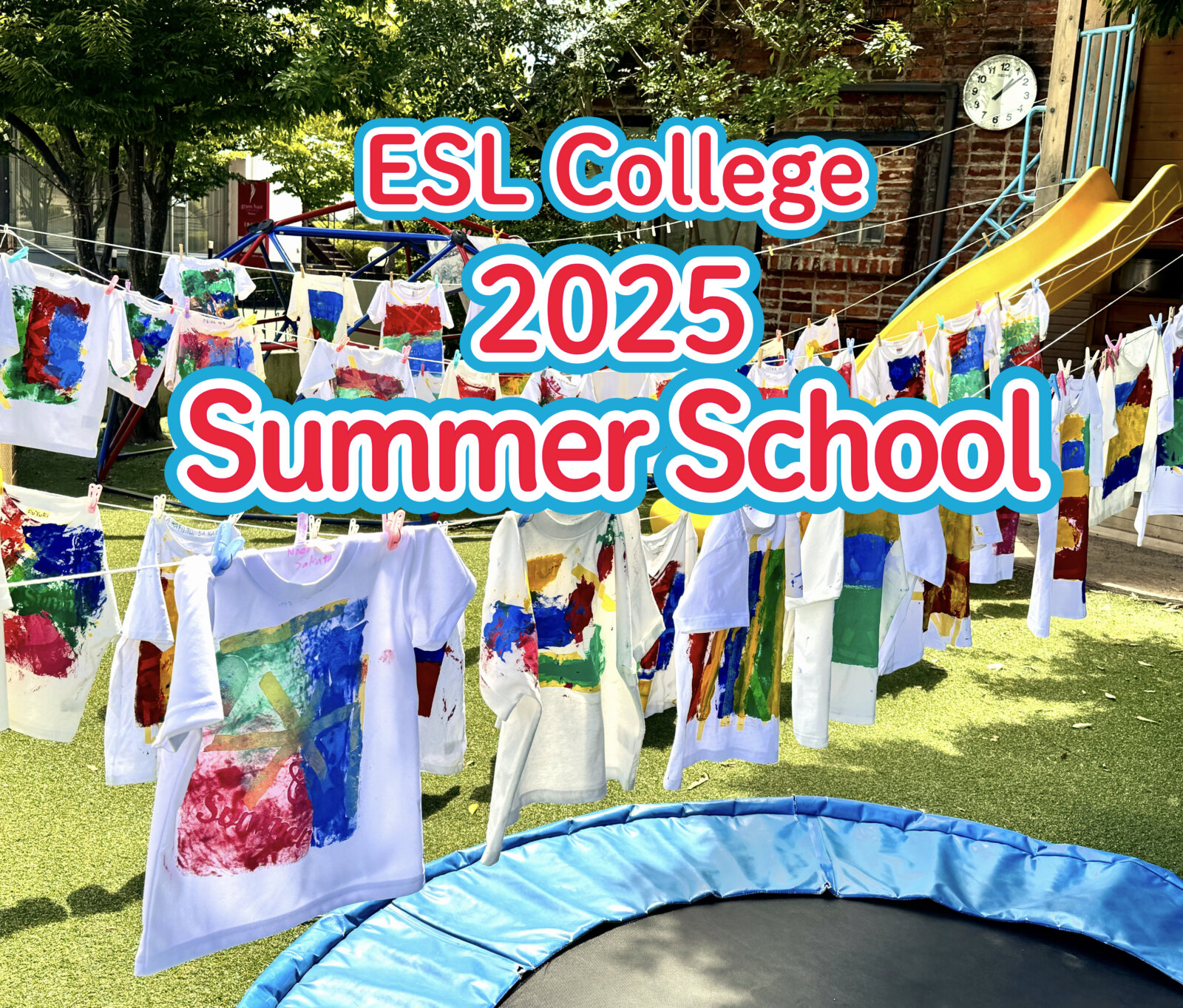 ESL Collegeのサマースクール 申し込みは6/23より | ESL College